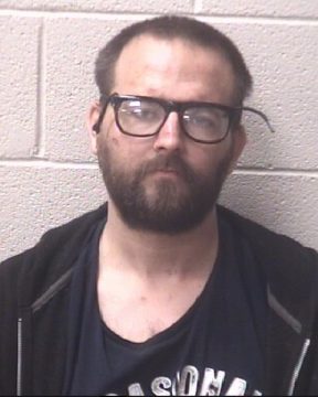 Alexander County Arrest Made For Felony Probation Violation